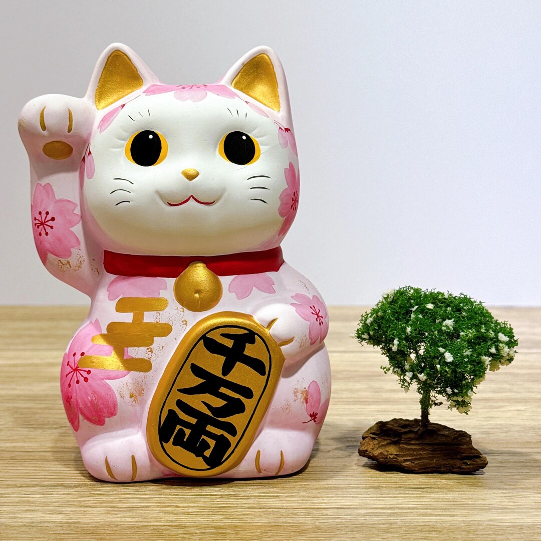 Japanese Yanakado Maneki Neko | Wild Flower: Japanese Lucky Cat - Etsy