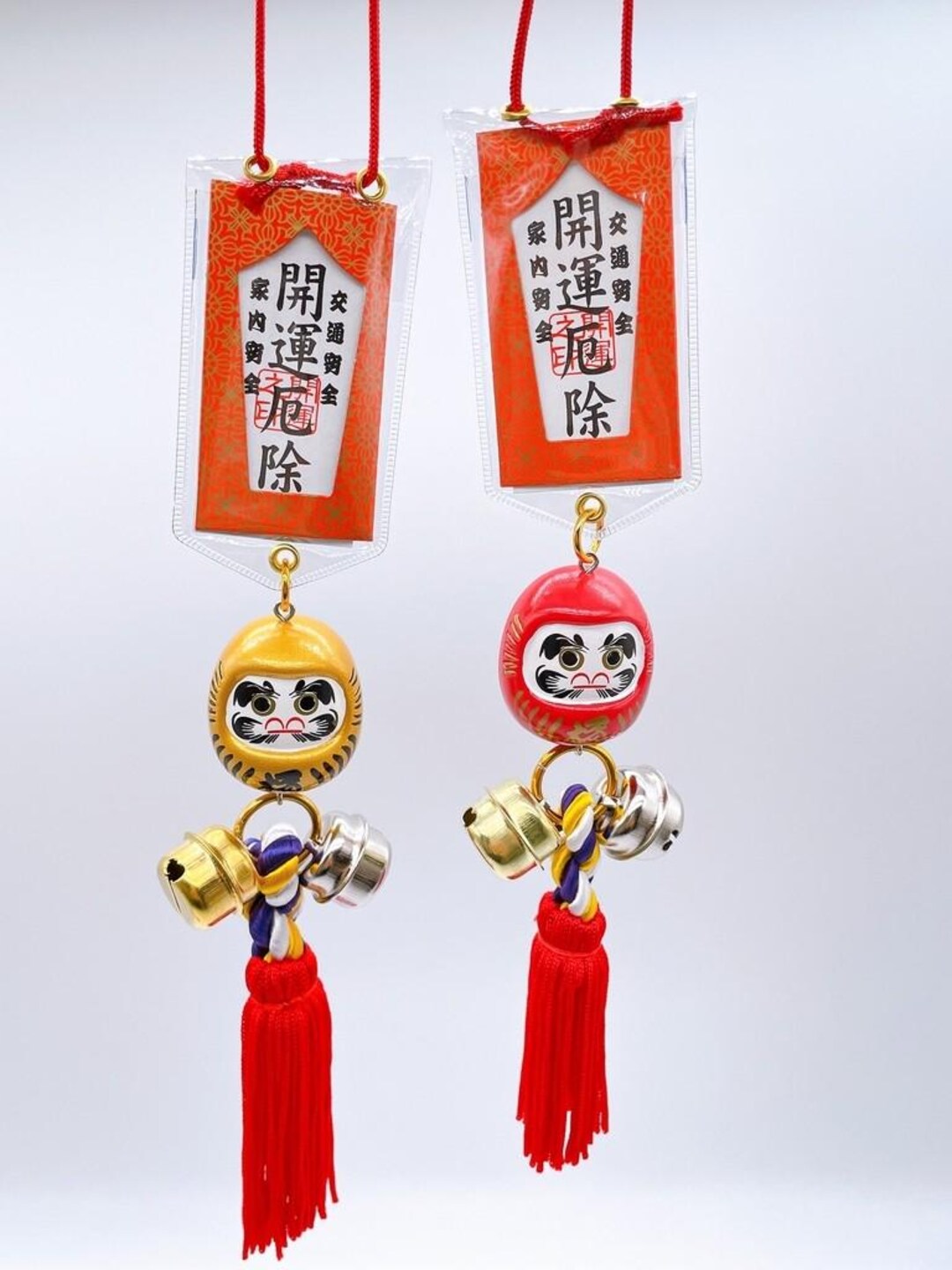 Japanese Indoor Traffic Safety Amulet Daruma Pendant - Etsy