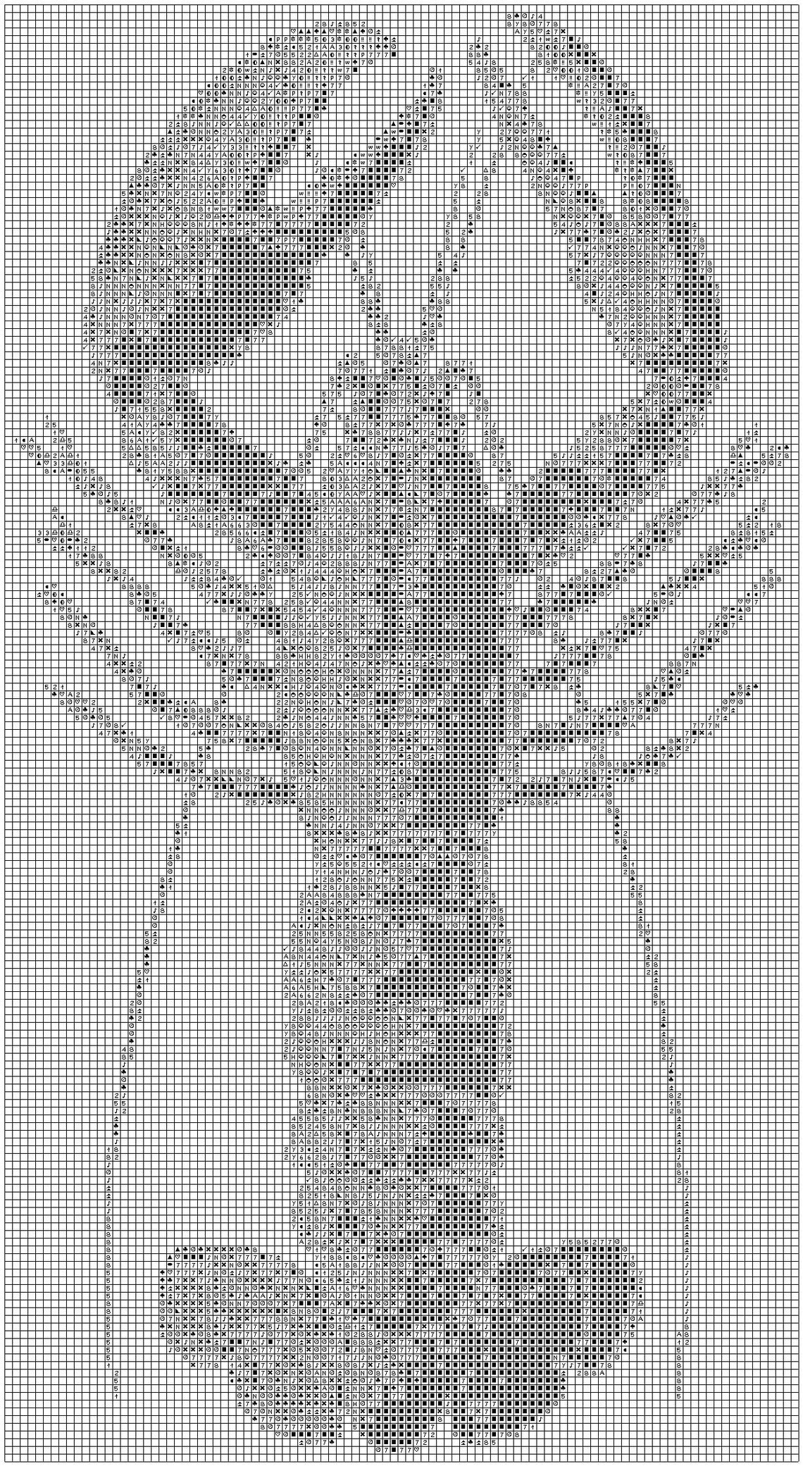 Blue Lobster Cross Stitch Pattern PDF Digital Download Ocean Themed ...