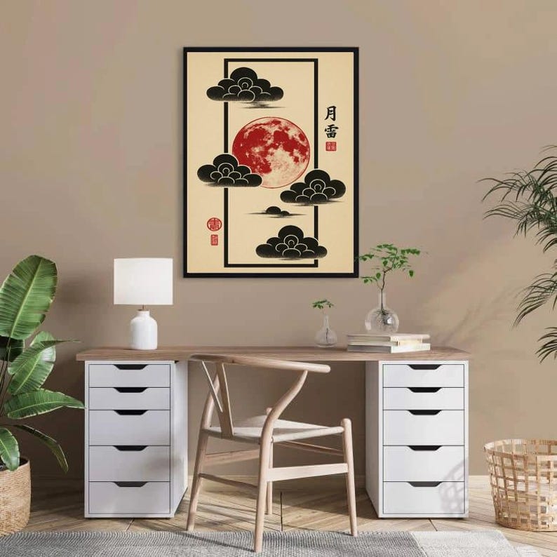Japanese Red Moon & Clouds Poster - Traditional Japan Art - Digital ...