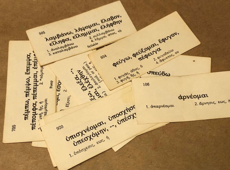 50+ Vintage Greek Vocabulary Cards, Journal Ephemera, Scrapbooking ...