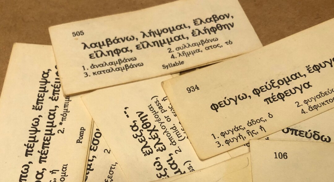 30 Vintage Greek Vocabulary Cards, Journal Ephemera, Scrapbooking ...