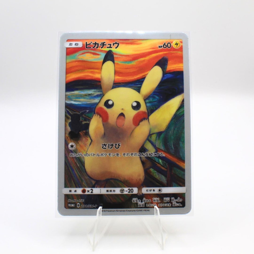 Pika Scream Trading Card Sticker - Etsy