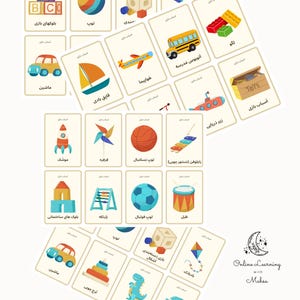 Persian (farsi) Vocabulary Flashcards – Toys for Kids - Etsy