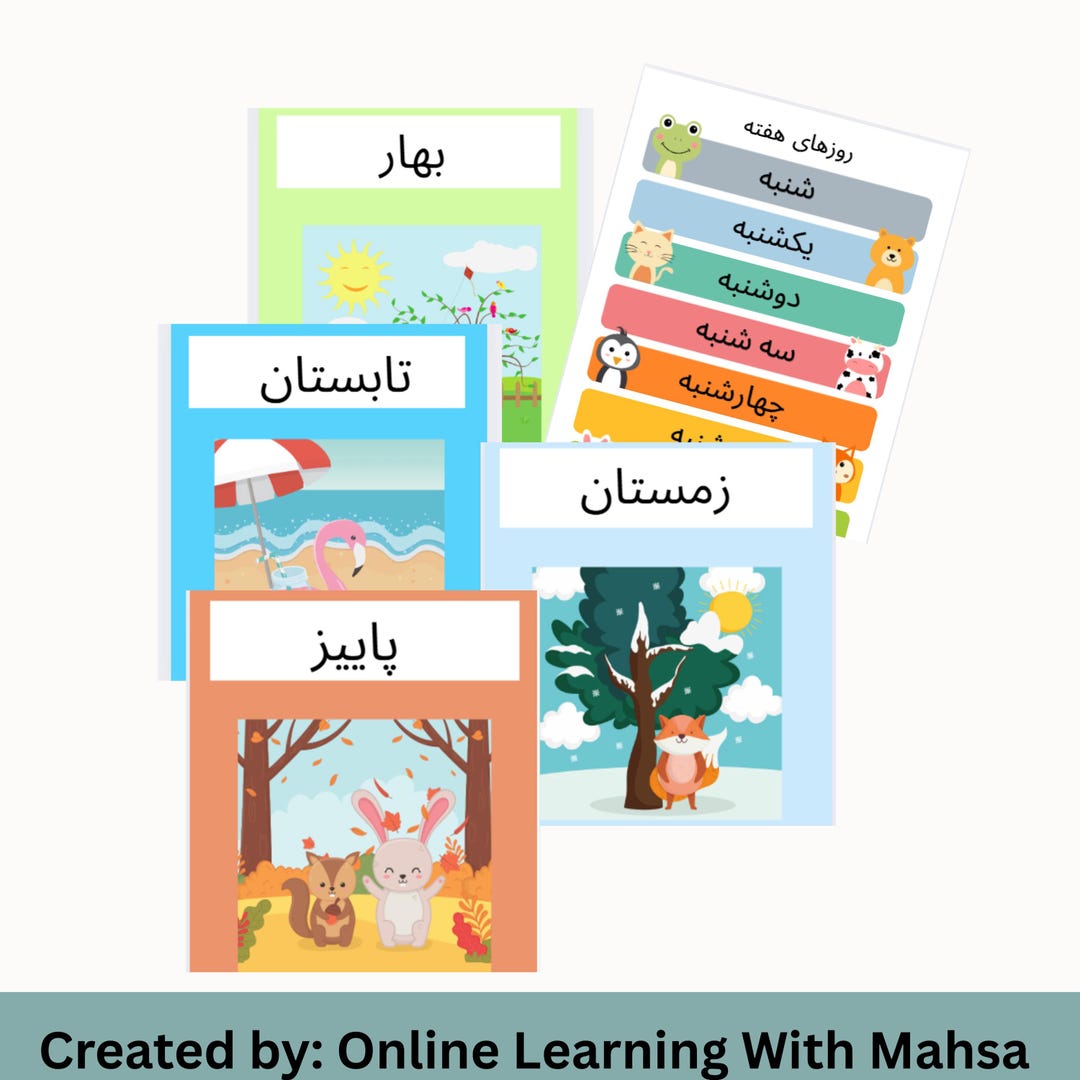 Days of the Week & Seasons in Farsi – Printable Classroom Poster - Etsy ...