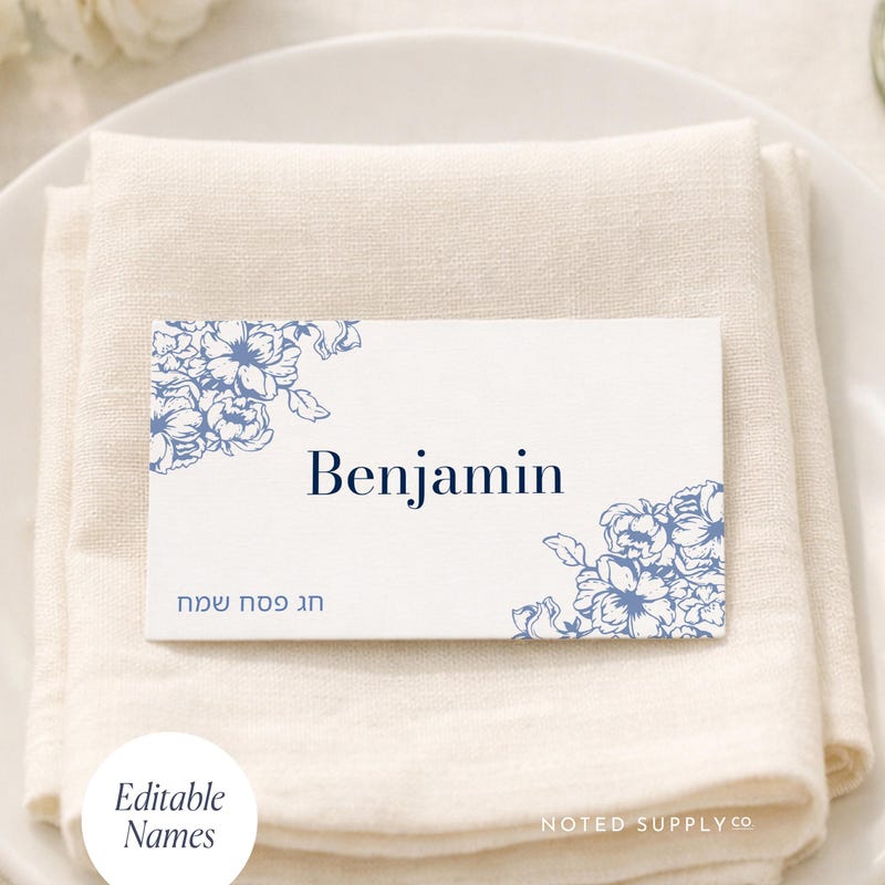 Floral Toile Text - Etsy