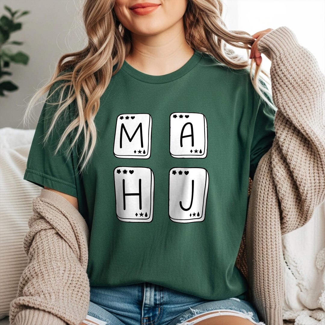 Minimalist Mahjong Letters Shirt - Cute MAHJ Tile Design for Game ...