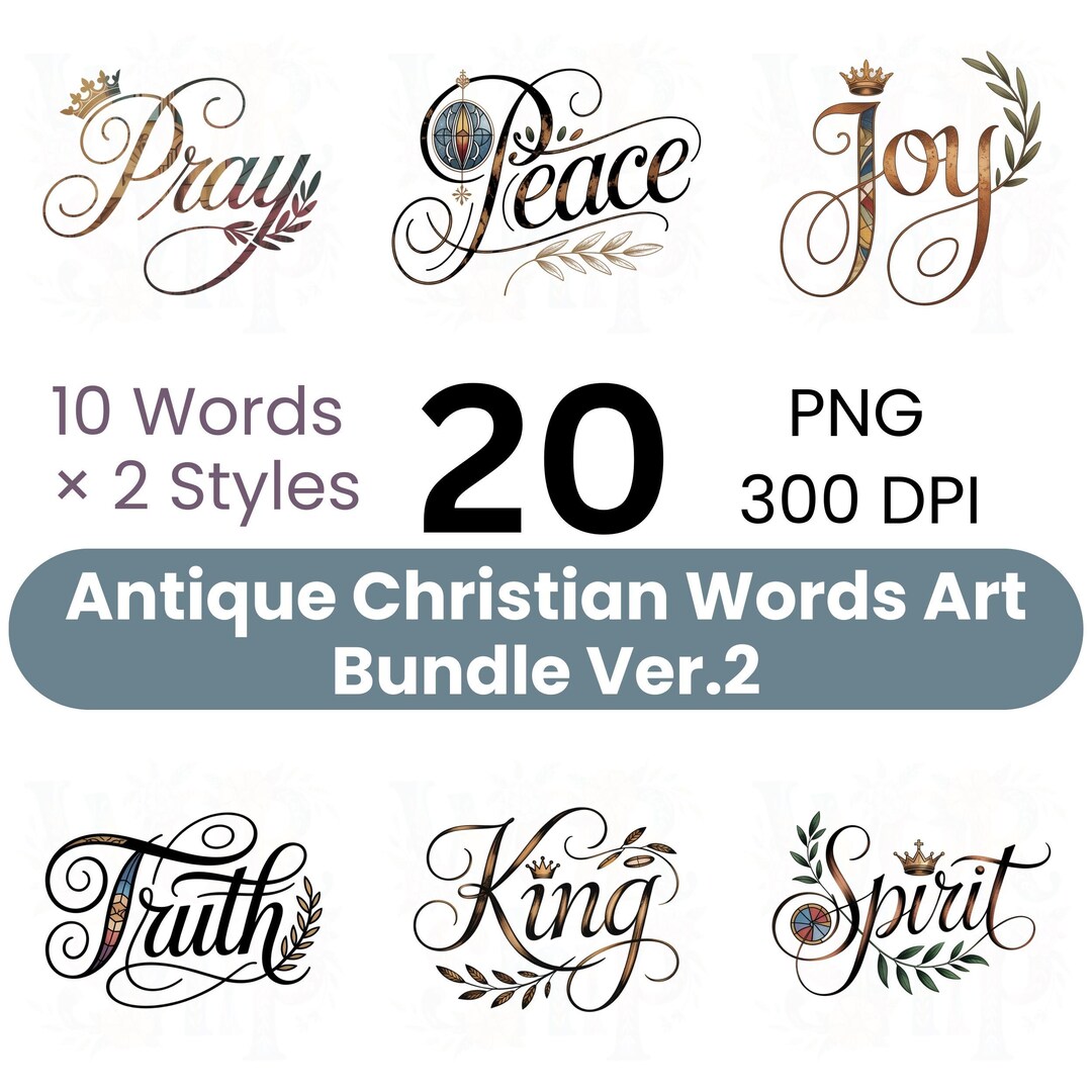 Antique Christian Word Art PNG Bundle: Bible Scripture Clipart (digital ...