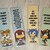 Fast Flying Punchy Emo Hedgehog Fox Echidna Game Hero Bookmark - Etsy