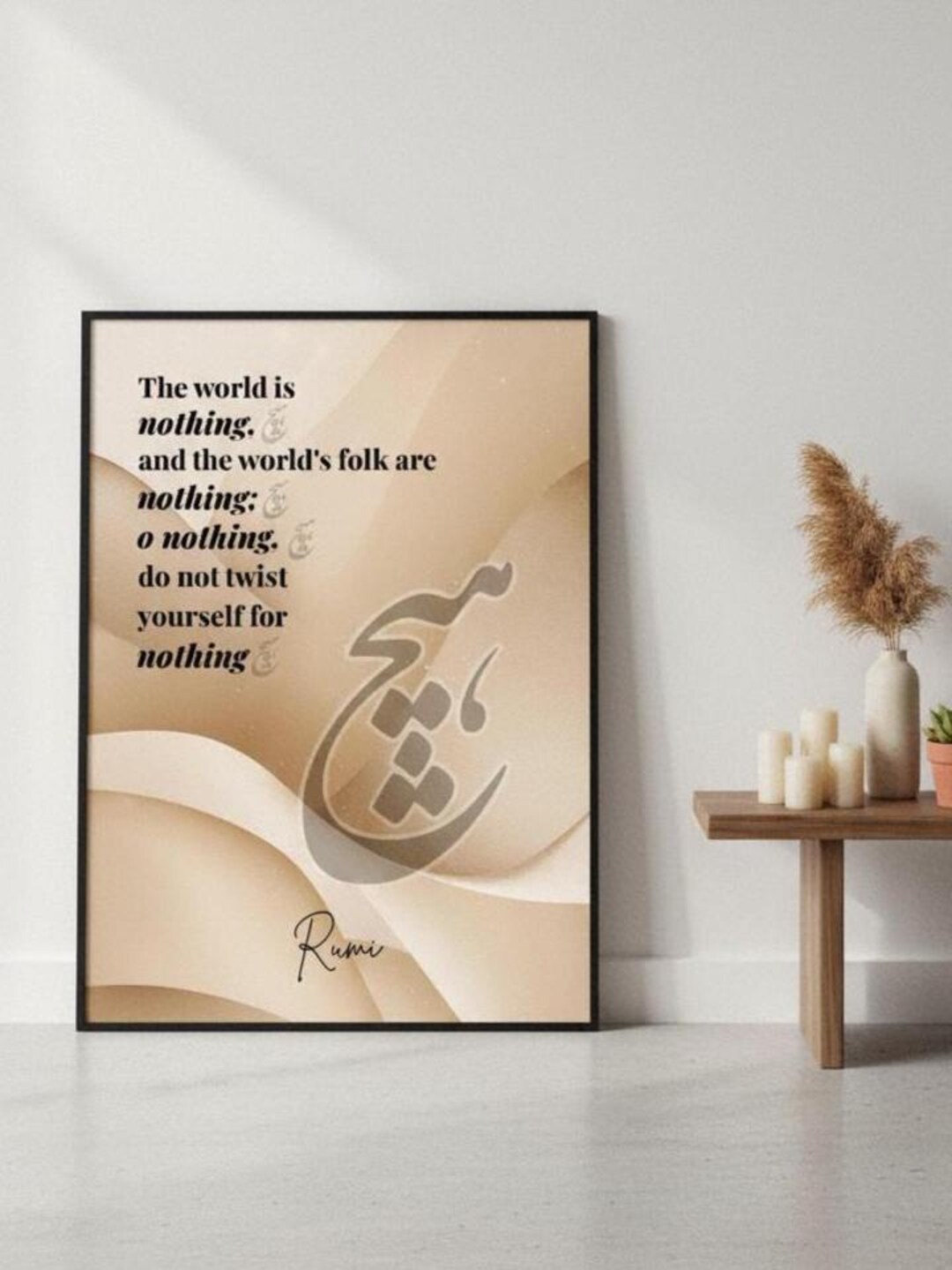 Rumi’s Nothingness Serenity Poster: Elegant Minimalist Art, Timeless ...