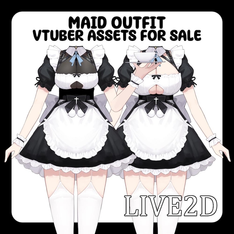 Vtuber Model Feet - Etsy