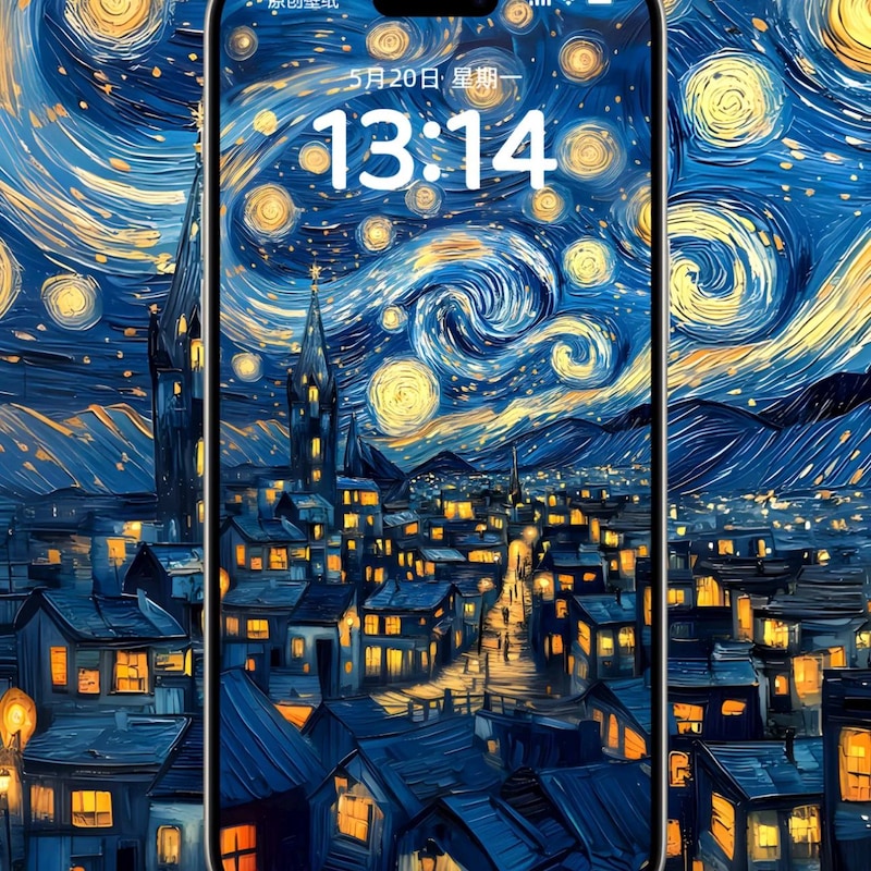 Starry Wallpaper - Etsy UK