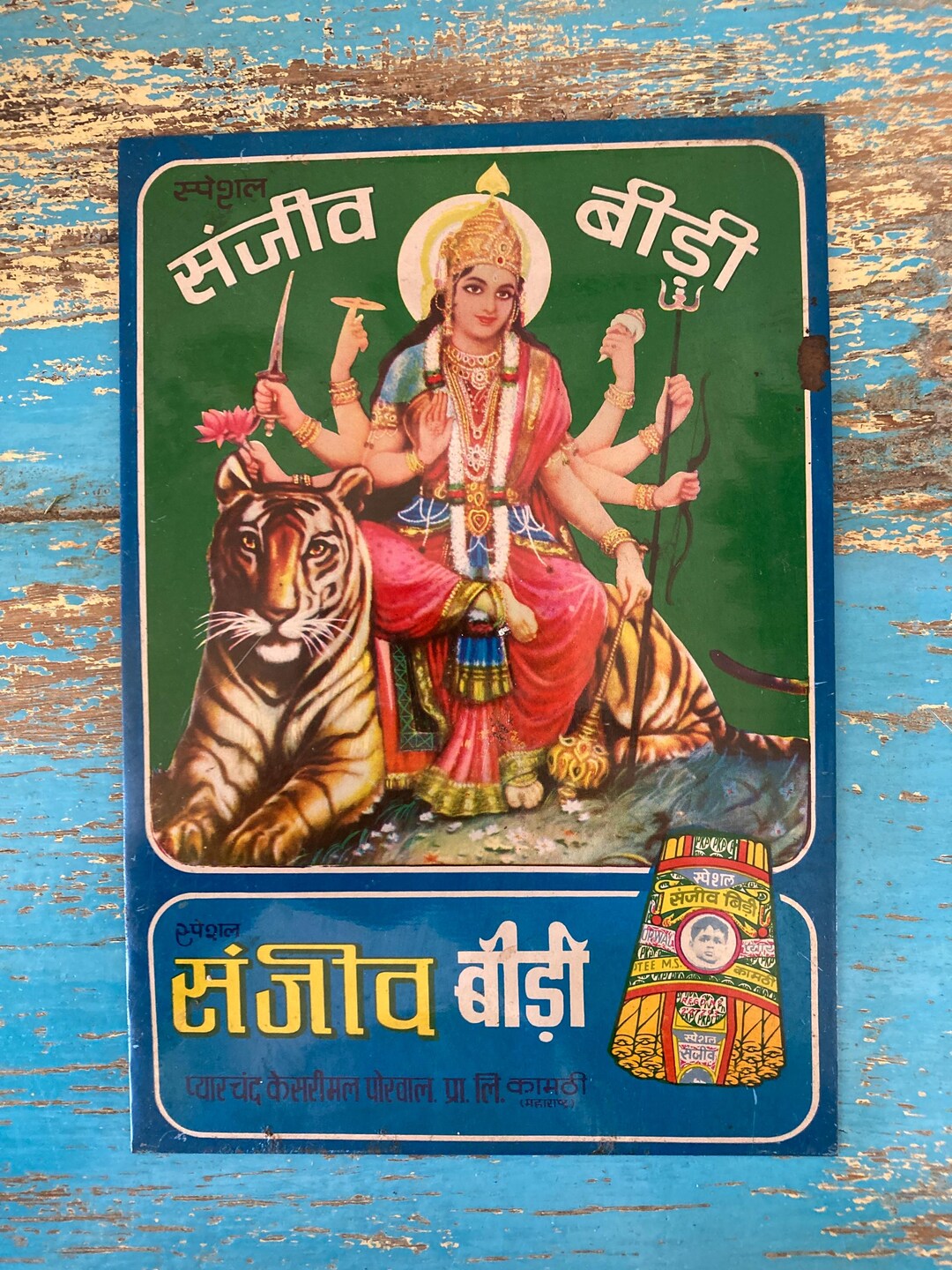 Hindu Goddess Durga on Tiger Metal Sign Original Vintage Rare Picture ...