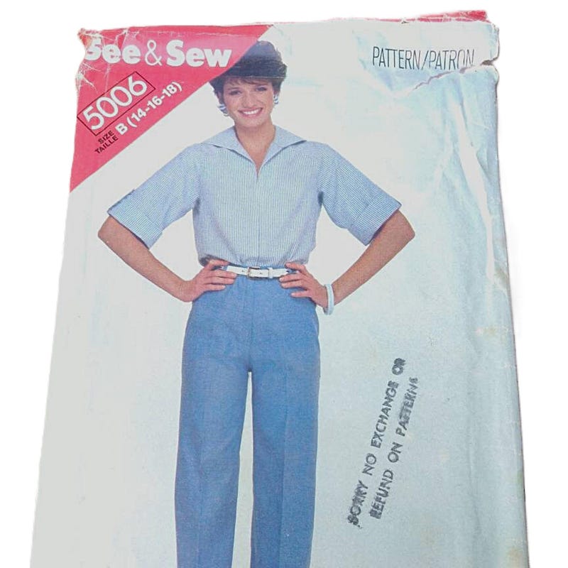 1980s Pants Pattern - Etsy
