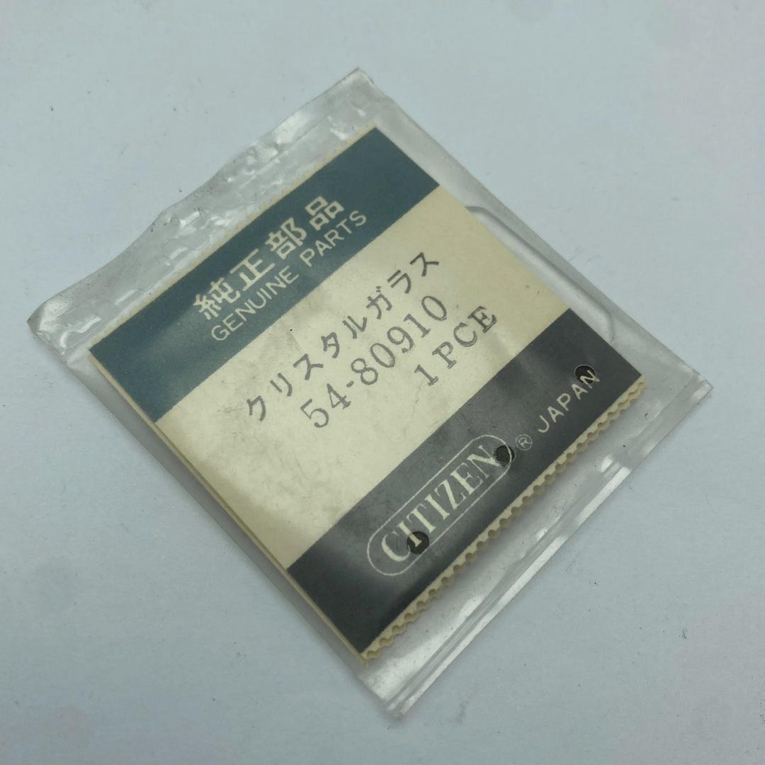 NOS Citizen 54-80910 Crystal Watch Glass - Etsy