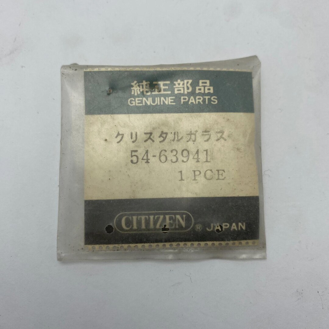 NOS Citizen 54-63941 Crystal Watch Glass - Etsy