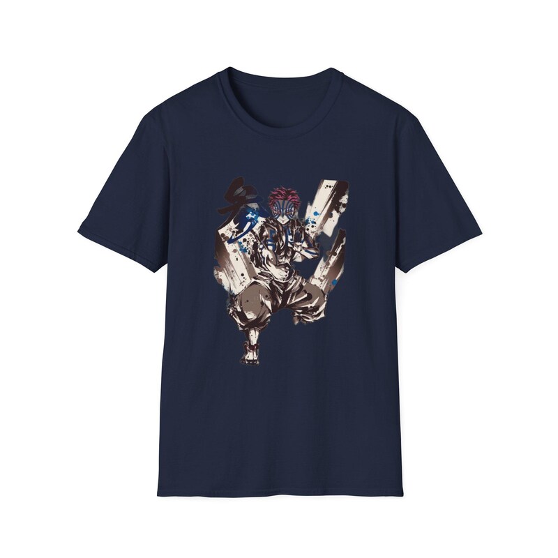 Akaza Shirts - Etsy