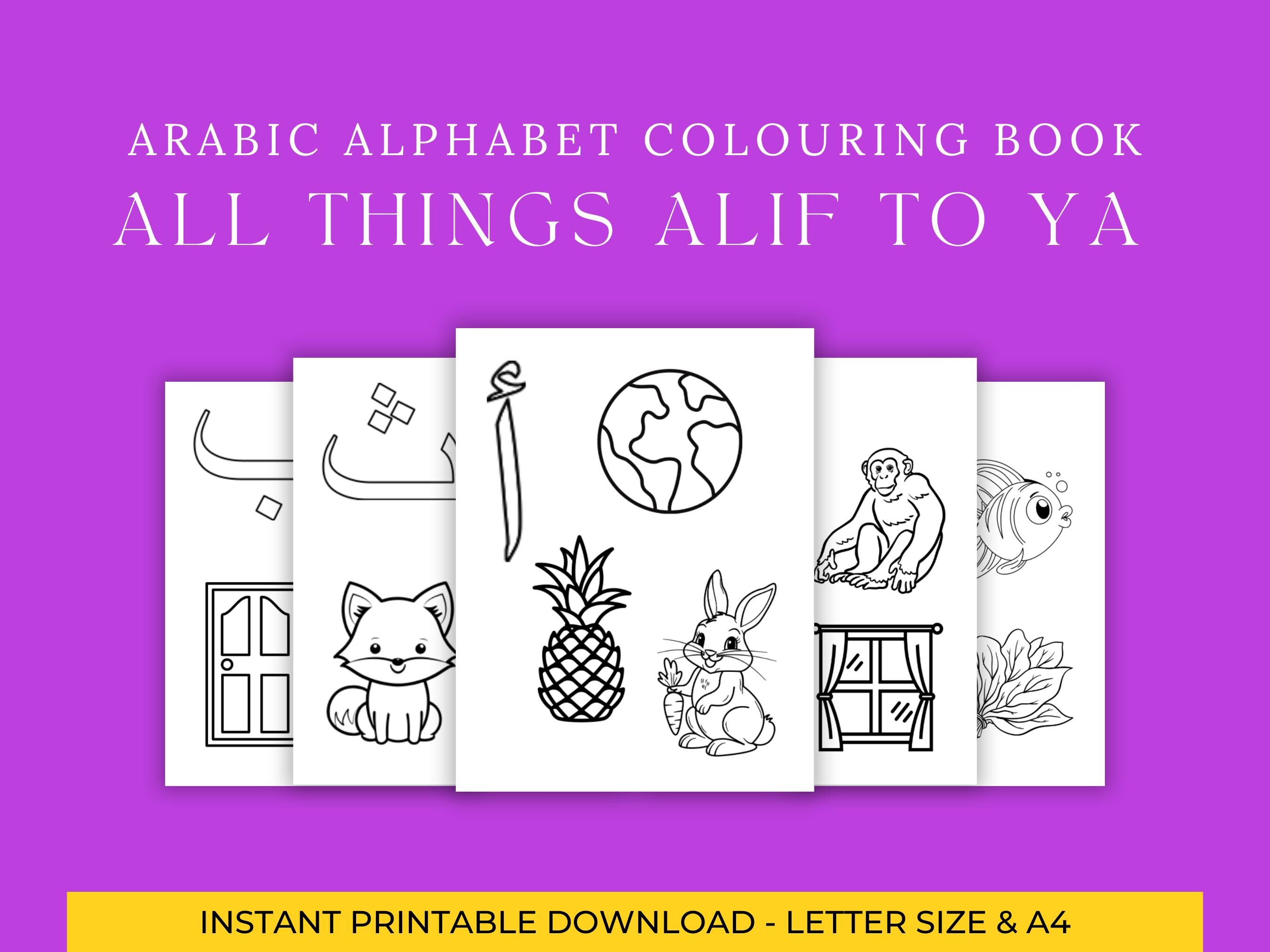 Arabic Alphabet Colouring Pages for Kids | Learn Arabic Letters ...