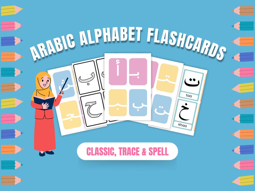 Arabic Alphabet Flashcards Bundle | Montessori Hijaiyah Learning ...