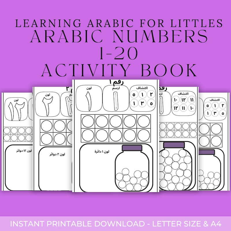 Arabic Numbers Toddler - Etsy