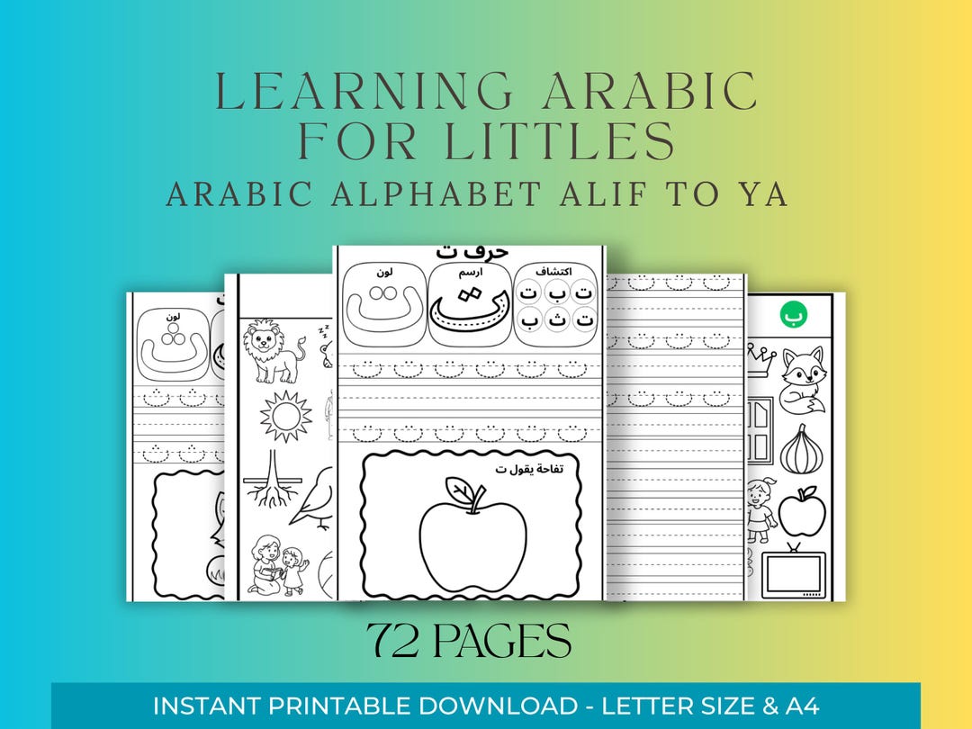 Arabic Alphabet Activity Book for Littles Learning the Basics - Etsy