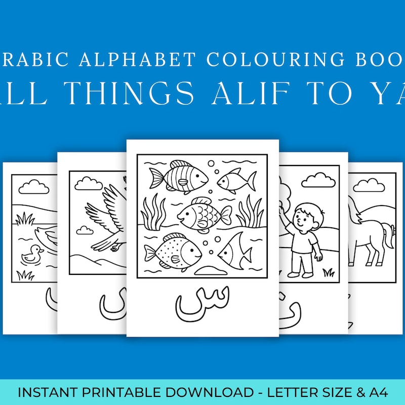 Coloring Book Arabic - Etsy