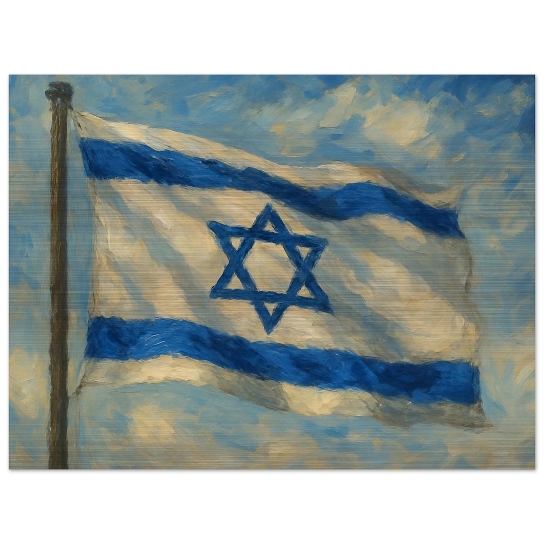 Brushed Aluminum Print Artwork - Israeli Star of David Flag - Etsy