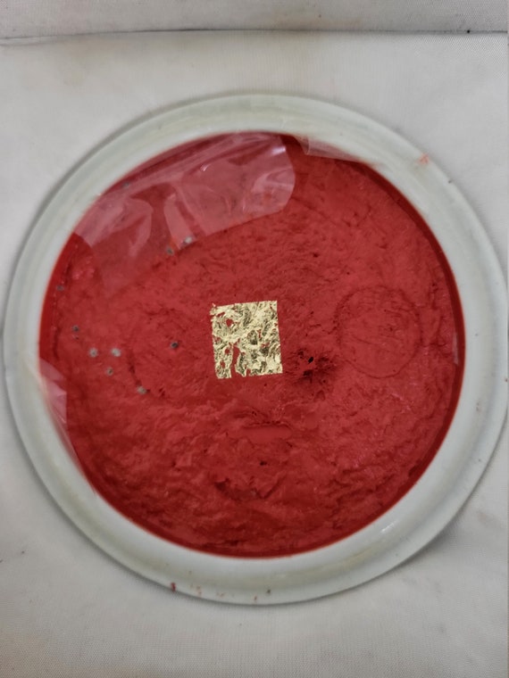 Vintage Asian Rouge in Presentation Box - Gem