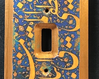 Light Switch Cover Moroccan Inspired | Etsy