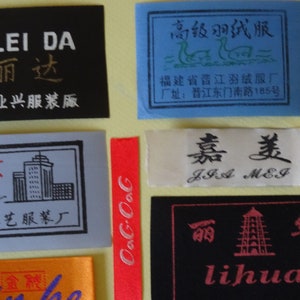 Vintage Retro China Couture Garment Clothing Fabric Cloth Woven Chinese ...