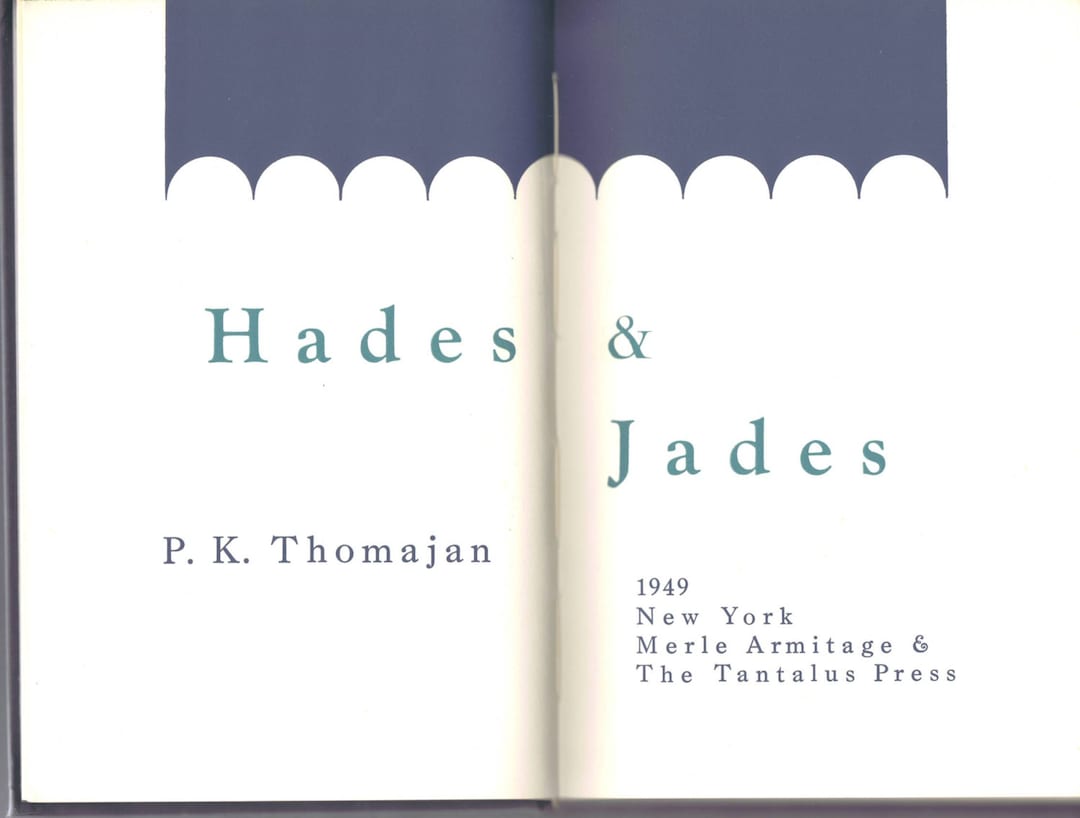 Hades and Jades Limited Ed. Signed Book Merle Armitage Tantalus Press ...