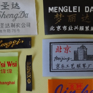 Vintage Retro China Couture Garment Clothing Fabric Cloth Woven Chinese ...