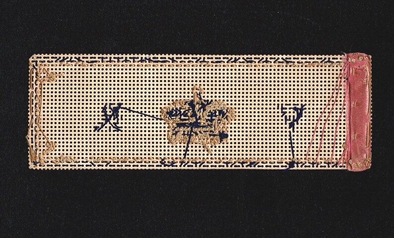 Antique Queen Victoria VR Crown 19thc Punched Paper Embroidered ...