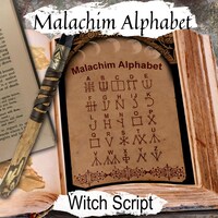 Celestial Alphabet/ Ancient Celestial Alphabets/ Esoteric Alphabet ...
