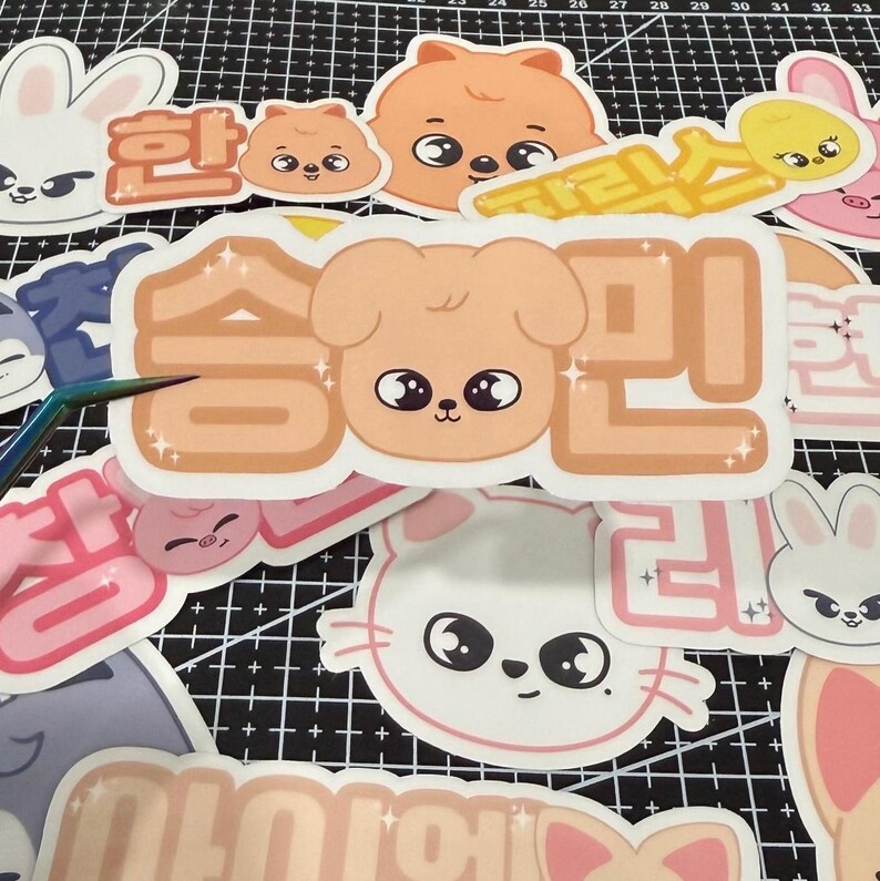 Stray Kids SKZOO Hangul Name Waterproof Vinyl Sticker, Skzoo Korean ...