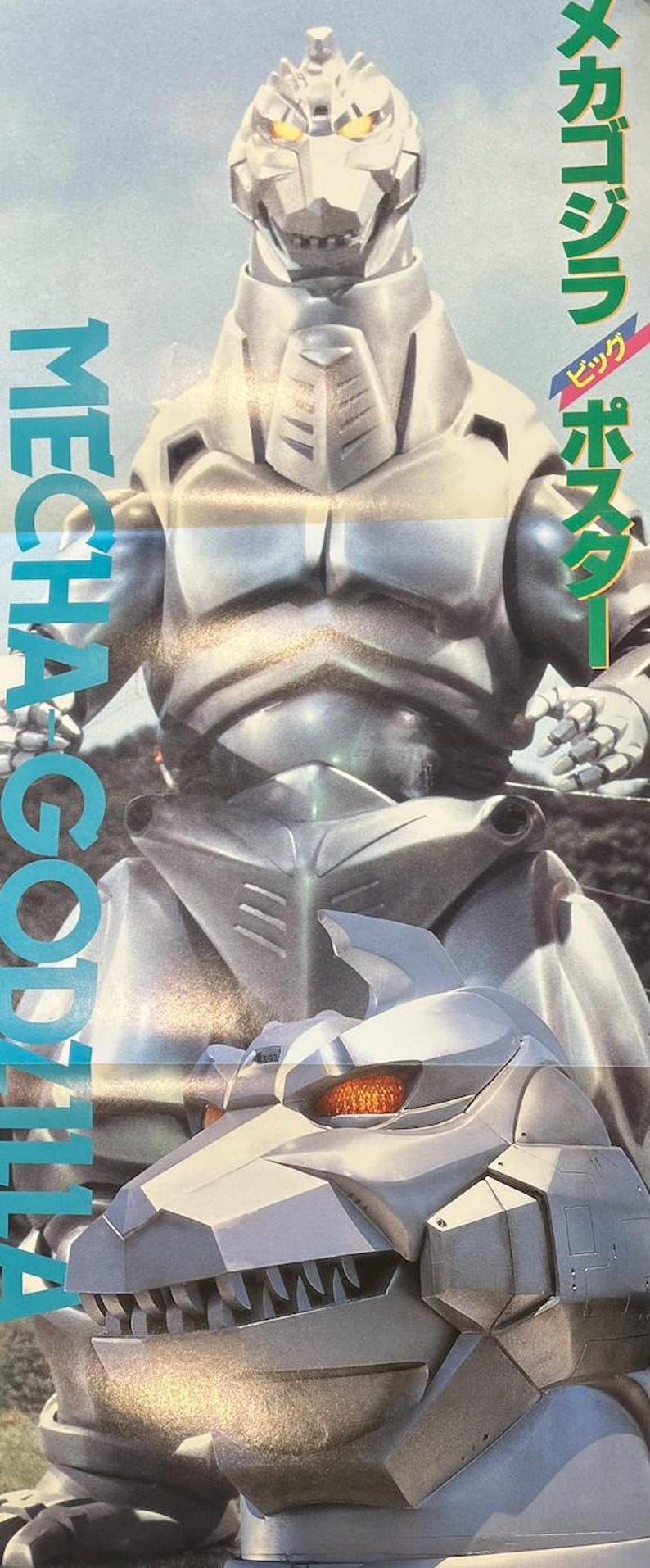 1993 Godzilla Vs Mecha-godzilla Encyclopaedia – Japanese Kaiju Book - Etsy