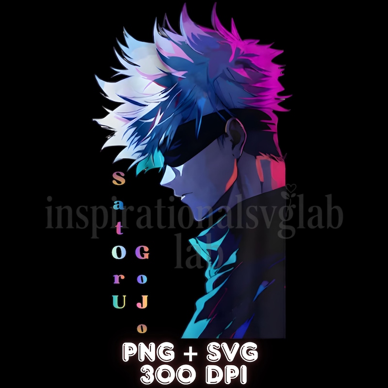 Anime Fan Jujitsu - Etsy