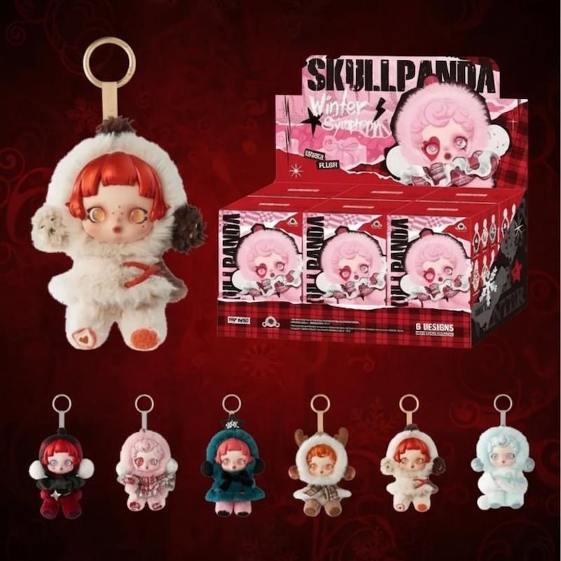 Skullpanda Keychain - Etsy