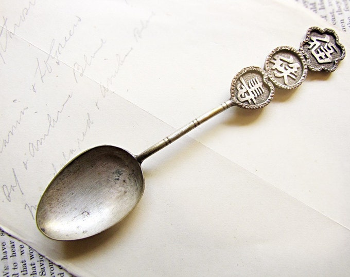 Antique Silver Teaspoon - Chinese Characters - Etsy