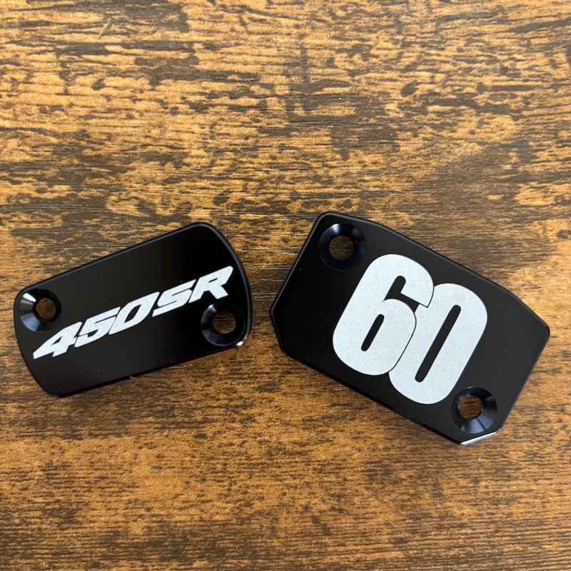 Stark Varg Logo - Etsy