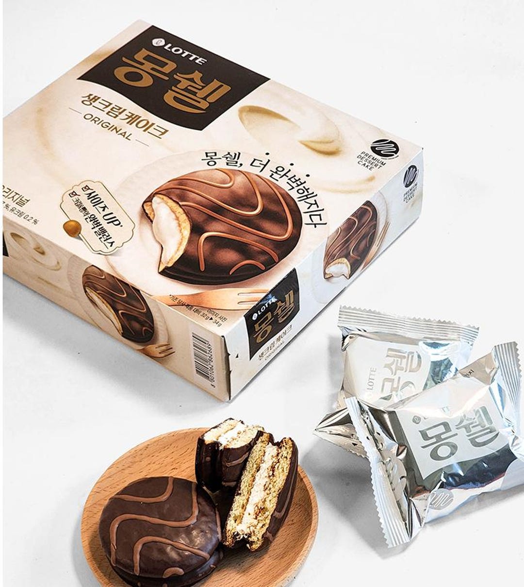 LOTTE Mon Cher Chocolate Cream Cake - Soft, Rich, and Decadent Snack - Etsy