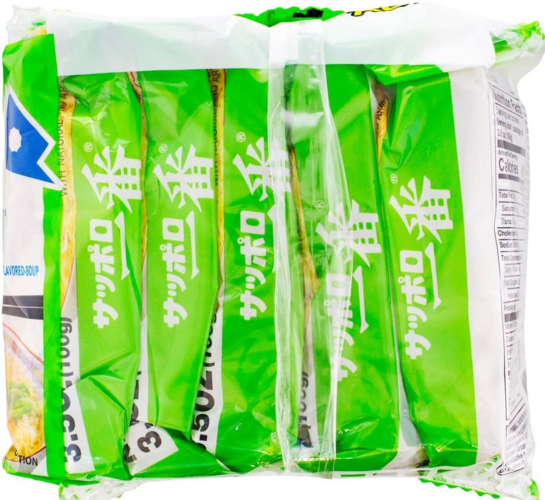 Sapporo Ichiban Chicken Ramen – Japanese Noodle Soup, 5-pack - Etsy