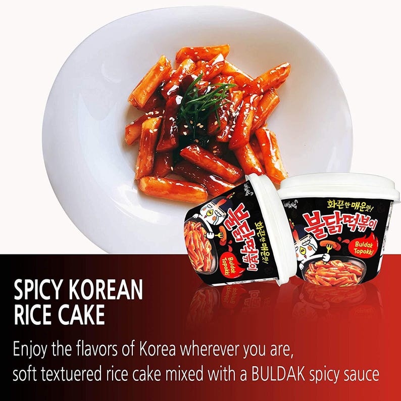 Buldak Tteokbokki: Spicy Korean Rice Cake Snack - Etsy