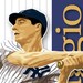 Joe Dimaggio New York Yankees Baseball Print Hall of Fame Cooperstown ...