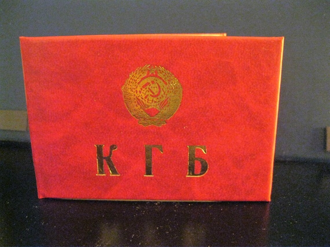 Soviet KGB Id Russian USSR Secret police force. Wallet size | Etsy