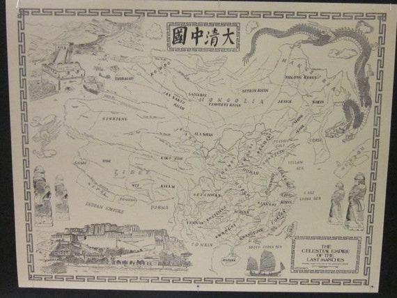 Hand Drawn Map of China in Pen and Ink - Etsy