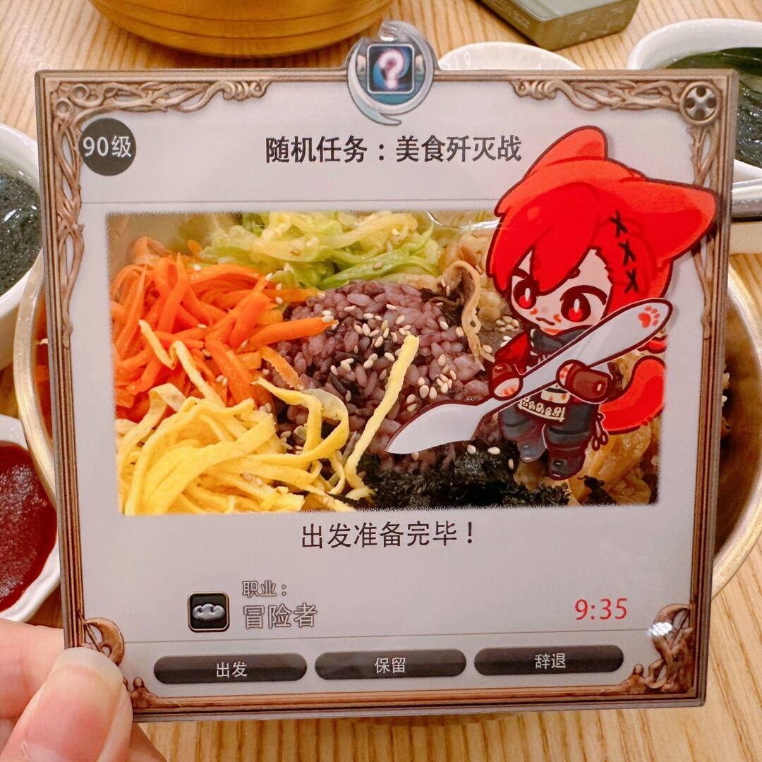 FFXIV Food Roulette! G'raha Tia Photocard + Acrylic Blocks Set - Etsy