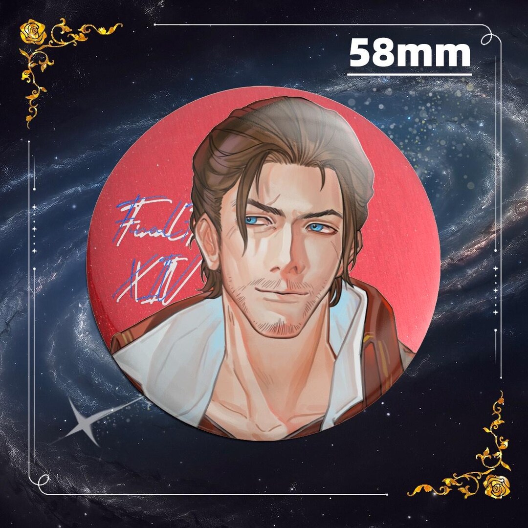 FFXIV Dawntrail Meteor/wol Glittery Badge - Etsy