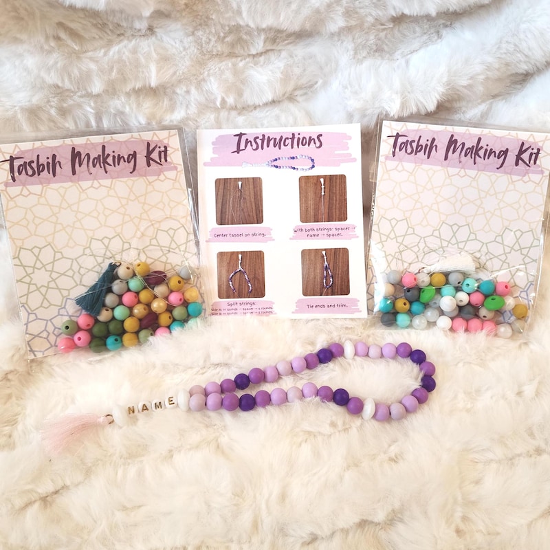 Ramadan Diy Kit - Etsy