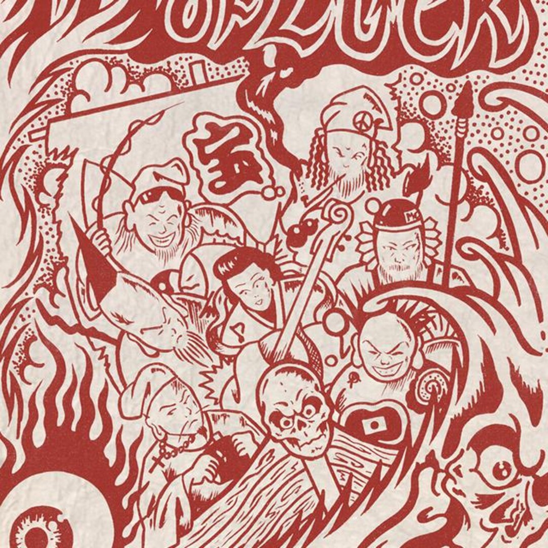Digital Japanese Spiritual Art 【7gods of Luck】 Smartphone Wallpaper ...